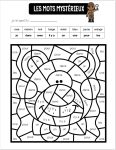 MOTS FRÉQUENTS ou MOTS OUTILS Coloriage par Code - Divers - La Salle ...