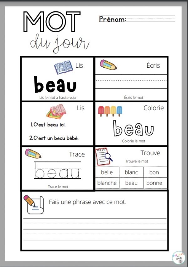 Mots fréquents ou Mots Outils SÉRIE 2 - Autonomie, Ecriture, Production ...