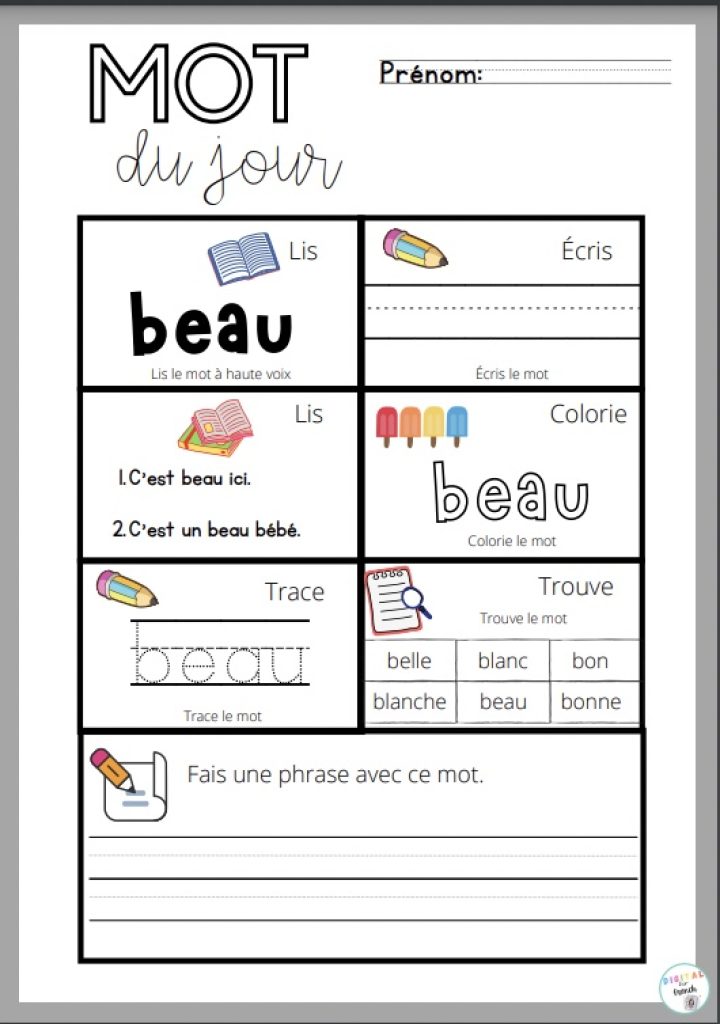 Mots fréquents ou Mots Outils SÉRIE 2 - Autonomie, Ecriture, Production ...