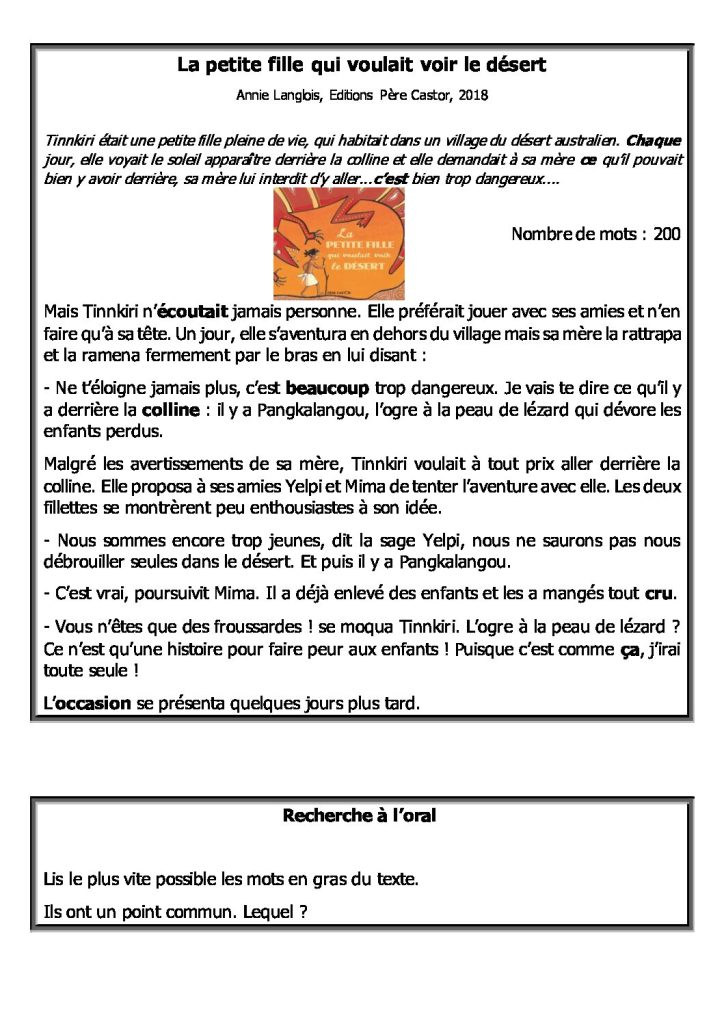 Fluence et compréhension - CE2 - La Salle des Maitres