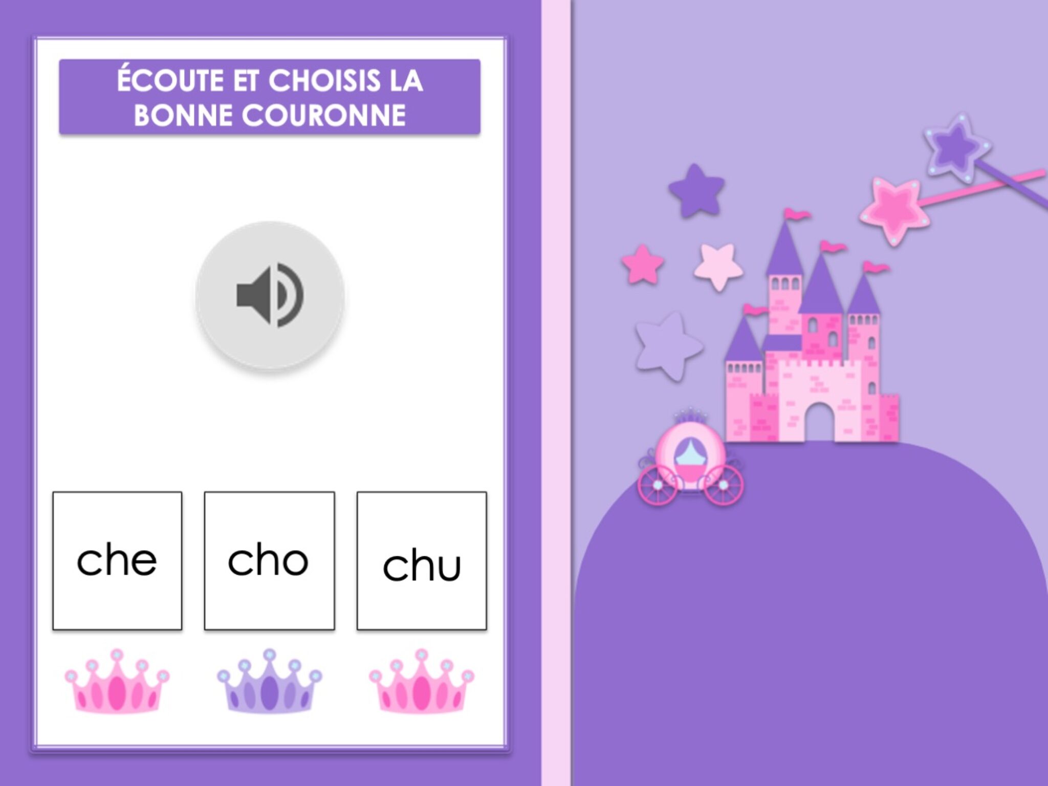 GOOGLE SLIDES Fusion syllabique avec Audio SET 1 - Etude de la Langue ...